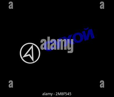 Sukhoi, Logo, Black background Stock Photo - Alamy