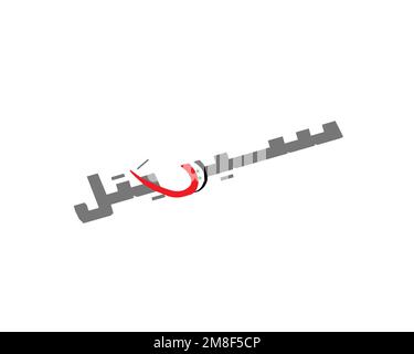 Syriatel, rotated logo, white background B Stock Photo - Alamy