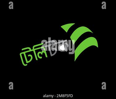 TeleTalk, Logo, Black background Stock Photo - Alamy