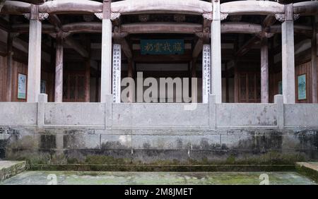 Anhui rapidly siu-tong with PaiFangQun Stock Photo - Alamy