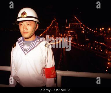 Chinese destroyers HARBIN (DDG 112), ZHUHAI (DDG 166), and supply ship ...