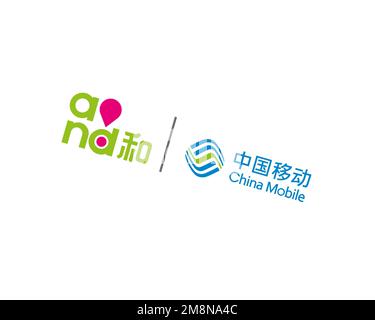 China Mobile, rotated logo, white background Stock Photo - Alamy