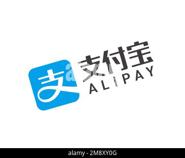Alipay, Logo, White background Stock Photo - Alamy