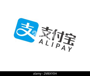 Alipay, Logo, White background Stock Photo - Alamy
