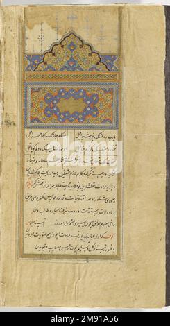 Manuscript of the Hadiqat al-Su`ada (Garden of the Blessed) of Fuzuli ...