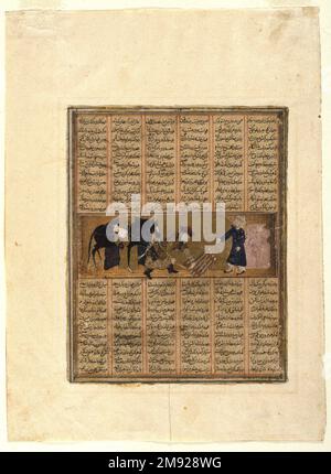 "Bahram Gur at the Home of Baraham the Jew," Page from an Illustrated ...