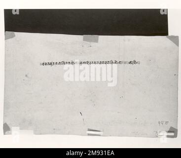 Vali and Sugriva Fighting, Folio from the Dispersed 'Shangri Ramayana ...