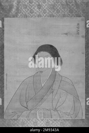 Portrait of Gaofeng Yuanmiao Gao Yongxian. Portrait of Gaofeng Yuanmiao ...