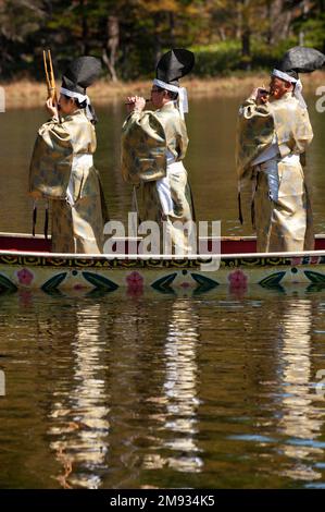 The O-Fune Matsurri, or Boat Festival, on Myōjin-ike Pond, is ...