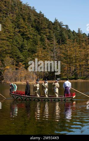 The O-Fune Matsurri, or Boat Festival, on Myōjin-ike Pond, is ...