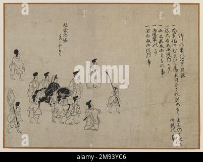 Procession Procession, 19th century. Brush sketch, ink on paper, Image ...