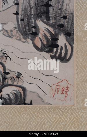 Landscape Fujimoto Tesseki (Japanese, 1817-1863). Landscape, 19th ...