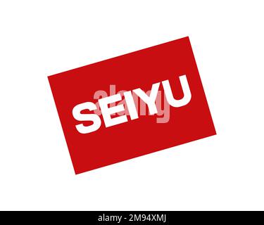 Seiyu Group, Logo, White background Stock Photo - Alamy