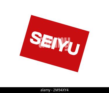 Seiyu Group, Logo, White background Stock Photo - Alamy