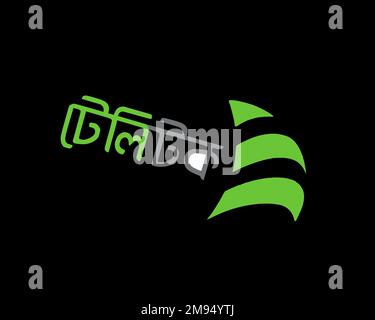 TeleTalk, rotated logo, black background Stock Photo - Alamy
