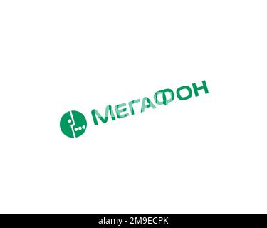 MegaFon, Logo, White background Stock Photo - Alamy
