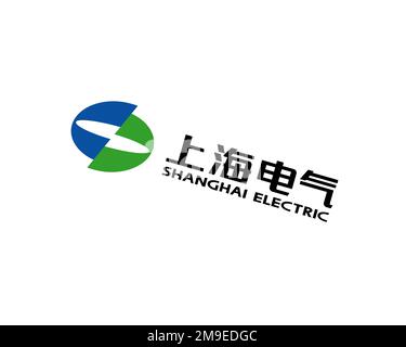 Shanghai Electric, rotated logo, white background Stock Photo - Alamy