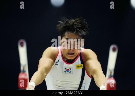 Jaeho Kim of South Korea competes on the floor exercise at the Men's ...