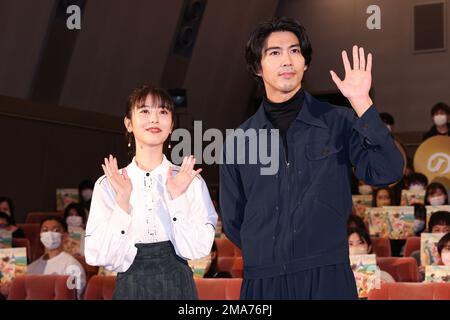 Kento Kaku and Minami Hamabe made a surprise appearance at the release ...