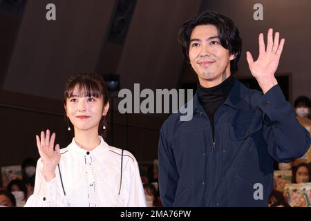Kento Kaku and Minami Hamabe made a surprise appearance at the release ...