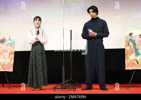 Kento Kaku and Minami Hamabe made a surprise appearance at the release ...