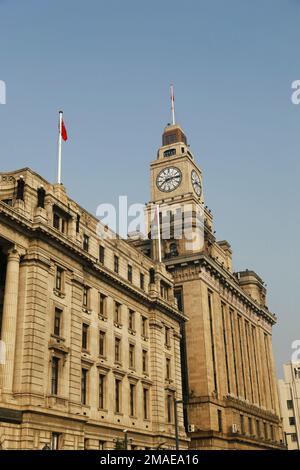 Shanghai, China, the Bund and the 'Big Ching' clock tower Stock Photo ...