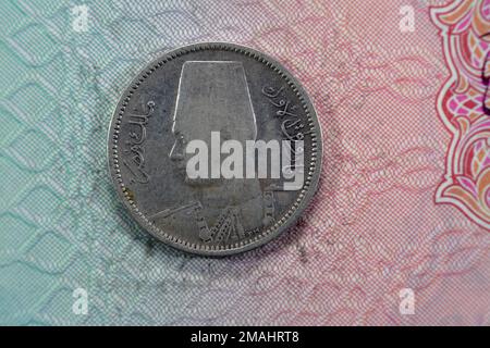 Ancient round old two 2 piasters coin at the era of king Farouk I ...