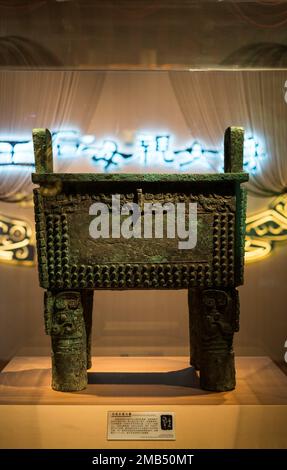 Bronze ware, ding Stock Photo - Alamy