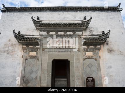 Anhui rapidly siu-tong with PaiFangQun Stock Photo - Alamy