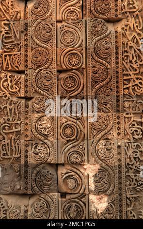 Wall pattern inspiration from Indo Islamic Architecture. It is a ...