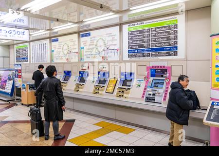 Tokyo Haneda airport. Interior. 2 Tokyo Monorail ticket machines in the ...