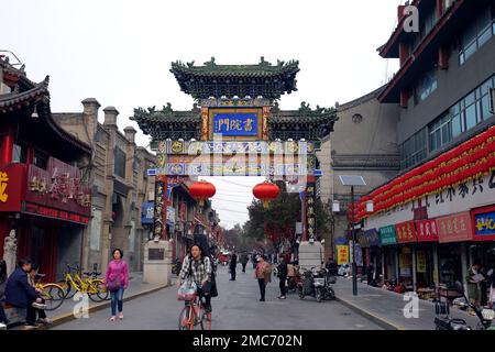 entrance gate, Shuyuanmen Ancient Culture Street, Xi'an, Hszian ...