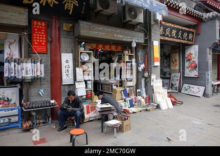 Shuyuanmen Ancient Culture Street, Xi'an, Hszian, Shaanxi Province ...
