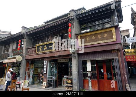 Shuyuanmen Ancient Culture Street, Xi'an, Hszian, Shaanxi Province ...
