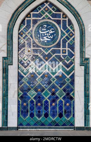Abstract background with arabic islamic stained glass Stock Photo - Alamy