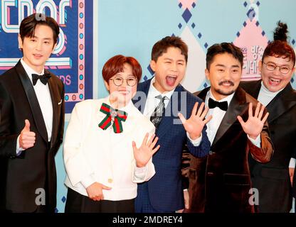 Song Eun-I, Yang Se-Hyung, Yoo Byung-Jae, Lee Young-Ja, Dec 29, 2022 ...