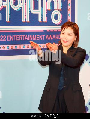 Shin Bong-Sun, Dec 29, 2022 : Comedian Shin Bong-Sun attends the red ...