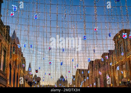 Uzbekistan, Tashkent - DECEMBER 20, 2022: Festive hanging LED garlands ...
