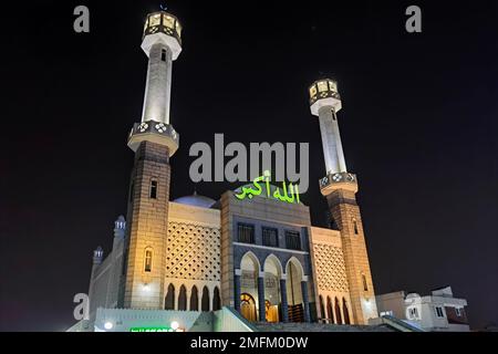 Masjid Raya Itaewon Mosque, Seoul, South Korea Stock Photo - Alamy