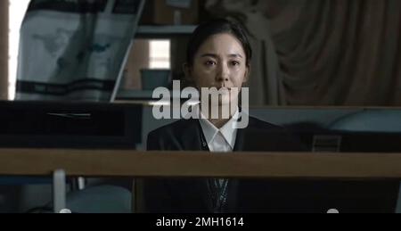 THE WANDERING EARTH 2, (aka THE WANDERING EARTH II, aka LIU LANG DI QIU ...