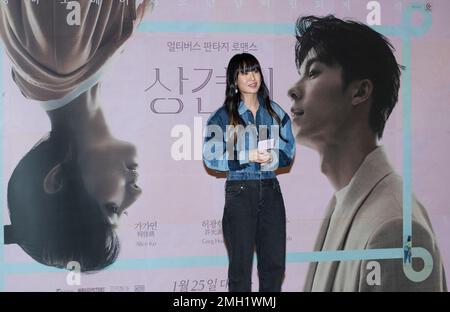 Sun Sheng-Xi, Jan 26, 2023 : South Korean-Taiwanese singer Sun Sheng-Xi ...