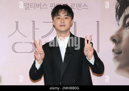 27th Jan, 2023. Taiwanese actor Patrick Shih Taiwanese actor Patrick ...