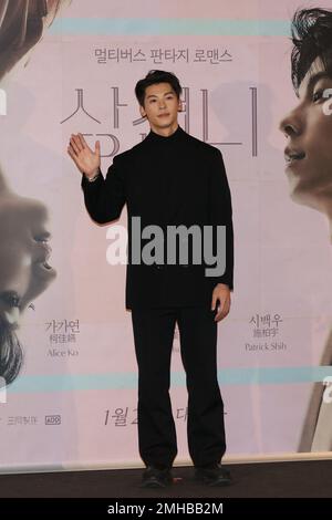 Greg Han, Jan 26, 2023 : Taiwanese actor Greg Han (Greg Hsu) attends a ...