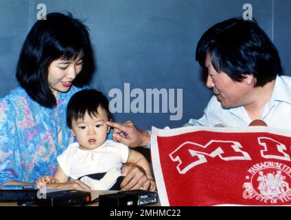 Susumu Tonegawa 1987 Nobel Prize Stock Photo - Alamy