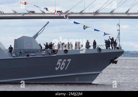 ST. PETERSBURG, RUSSIA - JULY 11, 2016: An oriental mosaic pattern on a ...