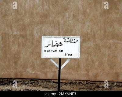 road excavation and the Caution work in progress sign at the construction site Stock Photo - Alamy