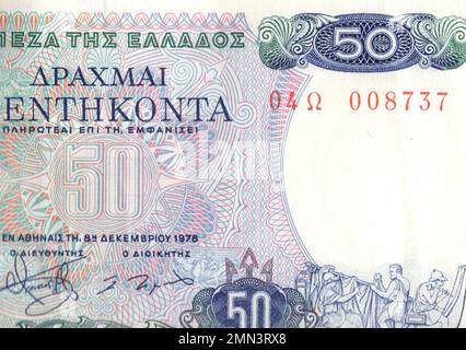 Detail of a vintage banknote from Greece Stock Photo - Alamy