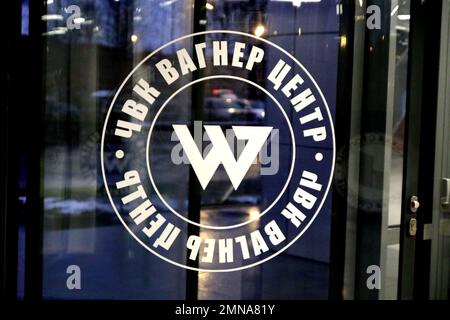 The PMC (Private Military Company) Wagner Center logo on the new ...