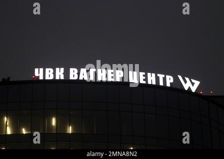The PMC (Private Military Company) Wagner Center logo on the new ...