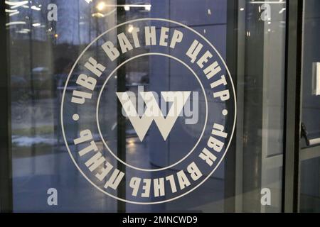 The PMC (Private Military Company) Wagner Center logo on the new ...